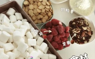 雪花酥用什么材料_雪花酥配方比例