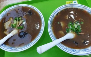 胡辣汤是哪里的特产_胡辣汤起源地是哪里