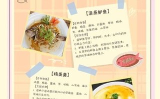 山茶油怎么吃最好_山茶油适合高温炒菜吗