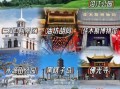 佳木斯在哪里_佳木斯有什么好玩的