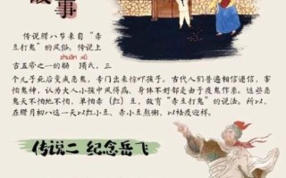 腊八粥的由来和风俗_腊八粥为什么喝