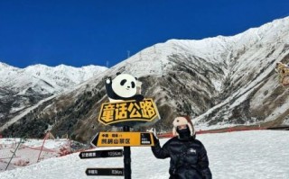 鹧鸪山海拔多少米_鹧鸪山海拔高度是多少