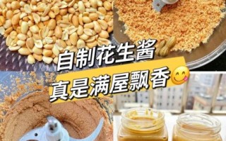 花生酱怎么吃最好吃_花生酱的吃法大全