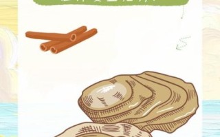 桂枝加龙骨牡蛎汤的功效与作用_桂枝加龙骨牡蛎汤适合什么人 桂枝加龙骨牡蛎汤的功效与作用_桂枝加龙骨牡蛎汤适合什么人