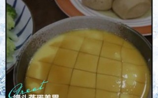 胃不好的人要怎么调理_吃什么养胃最有效