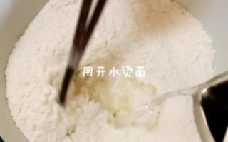 葱油饼电饼铛做法_电饼铛做葱油饼用不用翻面