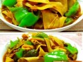 辣炒豆腐皮怎么做_家常豆腐皮炒辣椒技巧