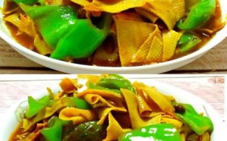 辣炒豆腐皮怎么做_家常豆腐皮炒辣椒技巧