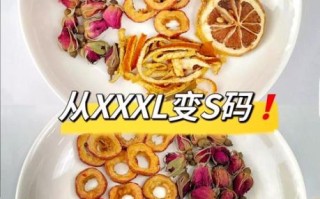 什么减肥茶最好_减肥茶哪个牌子好