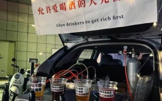 啤酒代理免费铺货靠谱吗_啤酒代理免费铺货怎么做