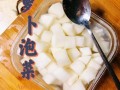 韩国水萝卜泡菜怎么做_水萝卜泡菜腌制多久能吃