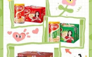 银鹭八宝粥爱的味道广告讲了什么_银鹭八宝粥爱的味道广告文案分析