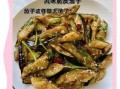 茄子怎么腌制保存时间长_家常茄子腌法步骤