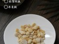 葱白七味饮的功效与作用_葱白七味饮怎么喝