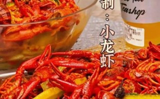 正宗油焖小龙虾配方_油焖小龙虾怎么做才入味