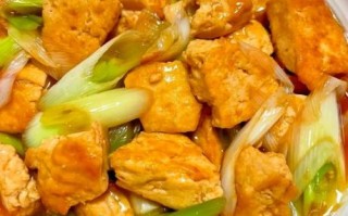 葱爆豆腐怎么做_葱爆豆腐家常做法
