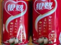 银鹭八宝粥多少钱一箱_银鹭八宝粥配料表