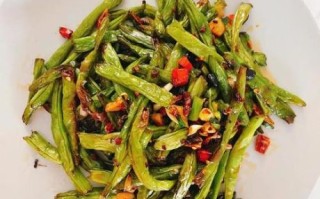 豆角怎么炒好吃又嫩_豆角的家常做法窍门