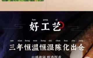 怀山药粉的功效与作用_适合哪些人吃