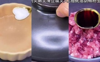 豆腐app怎么注册账号_豆腐app安全吗