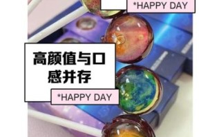 星空棒棒糖代表什么_星空棒棒糖寓意