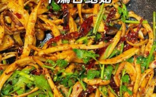 杏鲍菇怎么做好吃又简单_杏鲍菇的家常做法