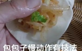手工包包子手法视频_怎么捏出十八褶