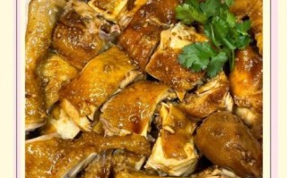 电饭煲焖鸡怎么做_电饭煲焖鸡的家常做法