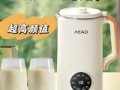 豆浆机哪个牌子好_豆浆机最好的牌子推荐
