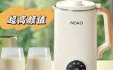 豆浆机哪个牌子好_豆浆机最好的牌子推荐