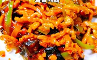 肉丝怎么腌制_肉丝腌制多久才入味