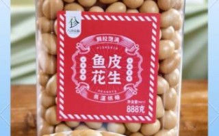 鱼皮花生哪个牌子好吃_鱼皮花生推荐品牌
