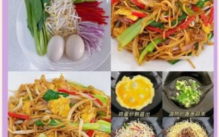 生炒面条怎么炒不坨_生炒面条用什么面条最好