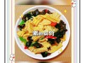 腐竹怎么做好吃又简单_清淡腐竹的家常做法视频