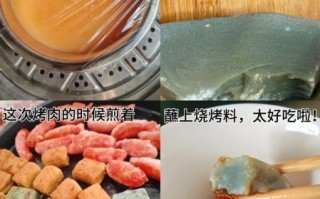 实蛋的做法与配方_实蛋怎么做才Q弹