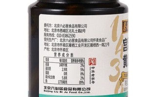 六必居酱菜怎么腌制_六必居酱菜腌制配方