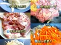 手抓羊肉饭怎么做_正宗做法步骤
