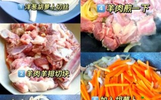 手抓羊肉饭怎么做_正宗做法步骤 手抓羊肉饭怎么做_正宗做法步骤