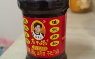 老干妈为什么涨价_老干妈还安全吗