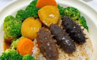 海参鲍鱼捞饭怎么做_海参鲍鱼捞饭价格多少