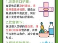 疙瘩疤痕怎么消除_疙瘩疤痕会自己消失吗