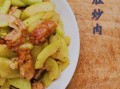 菜葫芦瓜怎么做好吃_菜葫芦瓜的家常做法