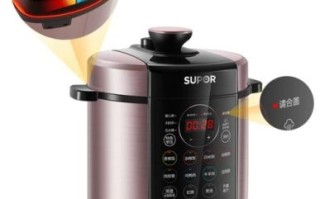 苏泊尔电压力锅哪款最好用_家用电压力锅推荐