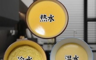 鸡蛋羹用开水蒸还是冷水蒸_蒸鸡蛋羹用冷水还是热水
