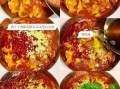 香辣鱼火锅怎么做才入味_香辣鱼火锅底料怎么选