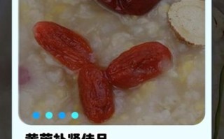 补肾粥的配料八种有哪些_补肾粥怎么搭配最养肾