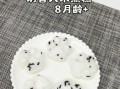 大米糕的做法家常做法_大米糕怎么蒸才松软