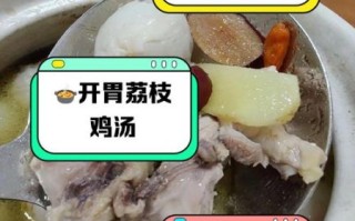 母鸡汤的功效与作用_孕妇能喝吗