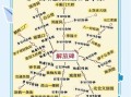 重庆景点攻略_重庆三日游怎么安排
