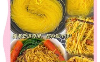 玉米面条怎么煮不硬_玉米面条煮多久才软